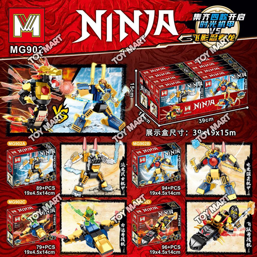 4 PCS/ SET Ninja Go Master of Spinjitzu Famous Building Blocks Ninja ...