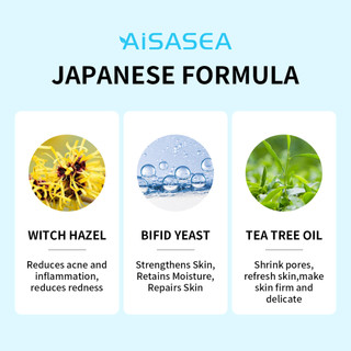 AISASEA Amino Acid Double Cleanser Oil control Deep cleans pores 80g ...