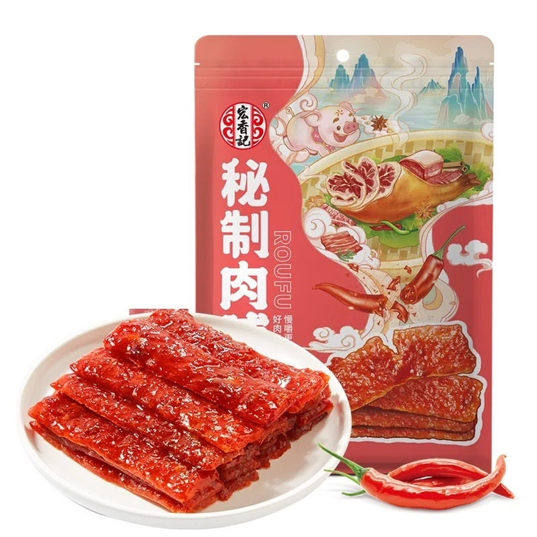 Hong Xiang Ji Pork Jerky Thick Cut Honey Flavor 168g | Shopee Philippines