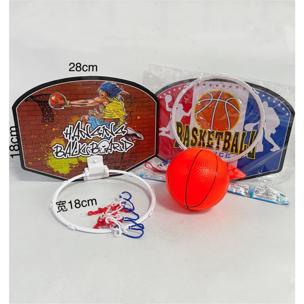 Shop basketball ring for Sale on Shopee Philippines