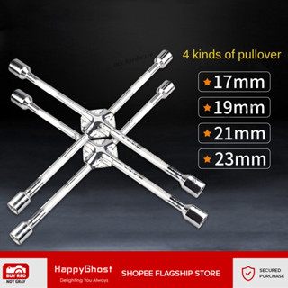 tire wrench - Best Prices and Online Promos - Feb 2024 | Shopee Philippines