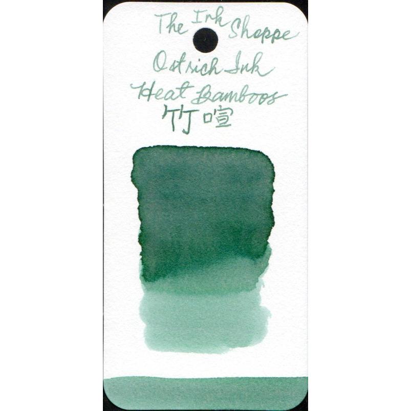 Ostrich Inks Solar Term Chromatography Fountain Pen Ink Sample (3mL ...