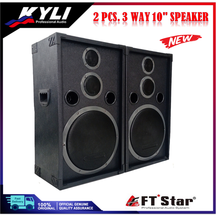 NEW 2 PCS. 3 WAY 10 INCHES SPEAKER WITH SPEAKER WIRE FT STAR | Shopee Philippines