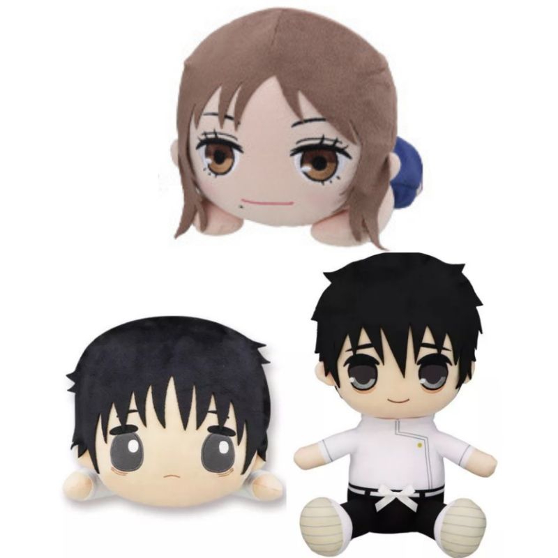 Jujutsu Kaisen 0 - Yuta Okkotsu & Rika Orimoto Big Nuigurumi / Plush ...