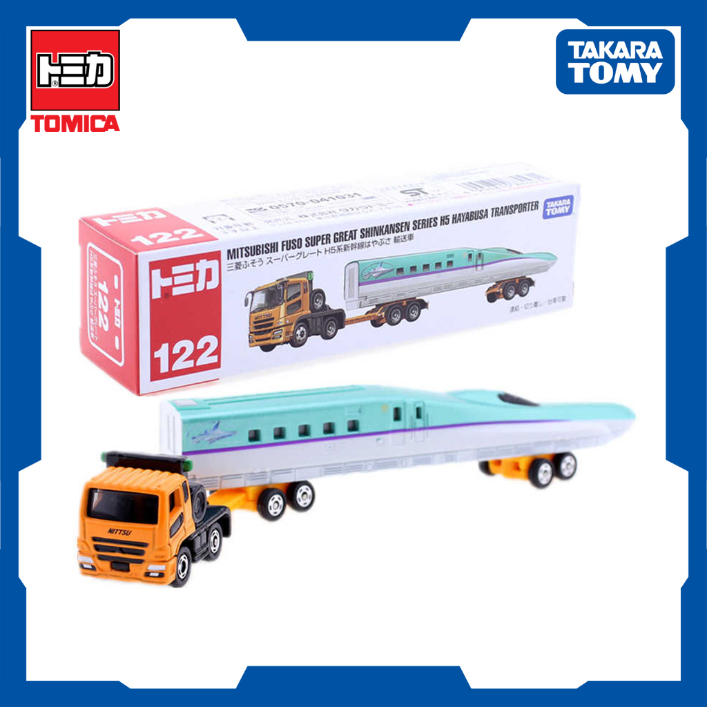 Tomica Long No. 122 Mitsubishi Fuso Super Great H5 Type | Shopee ...
