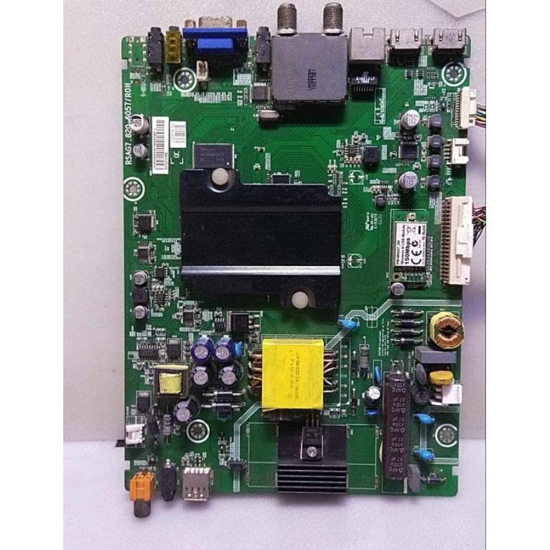 Devant Hisense 32 Smart Board | Shopee Philippines