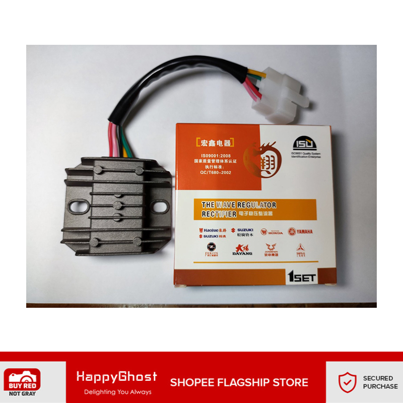 Original Full wave Rectifier Regulator 5pin GY6 | Shopee Philippines