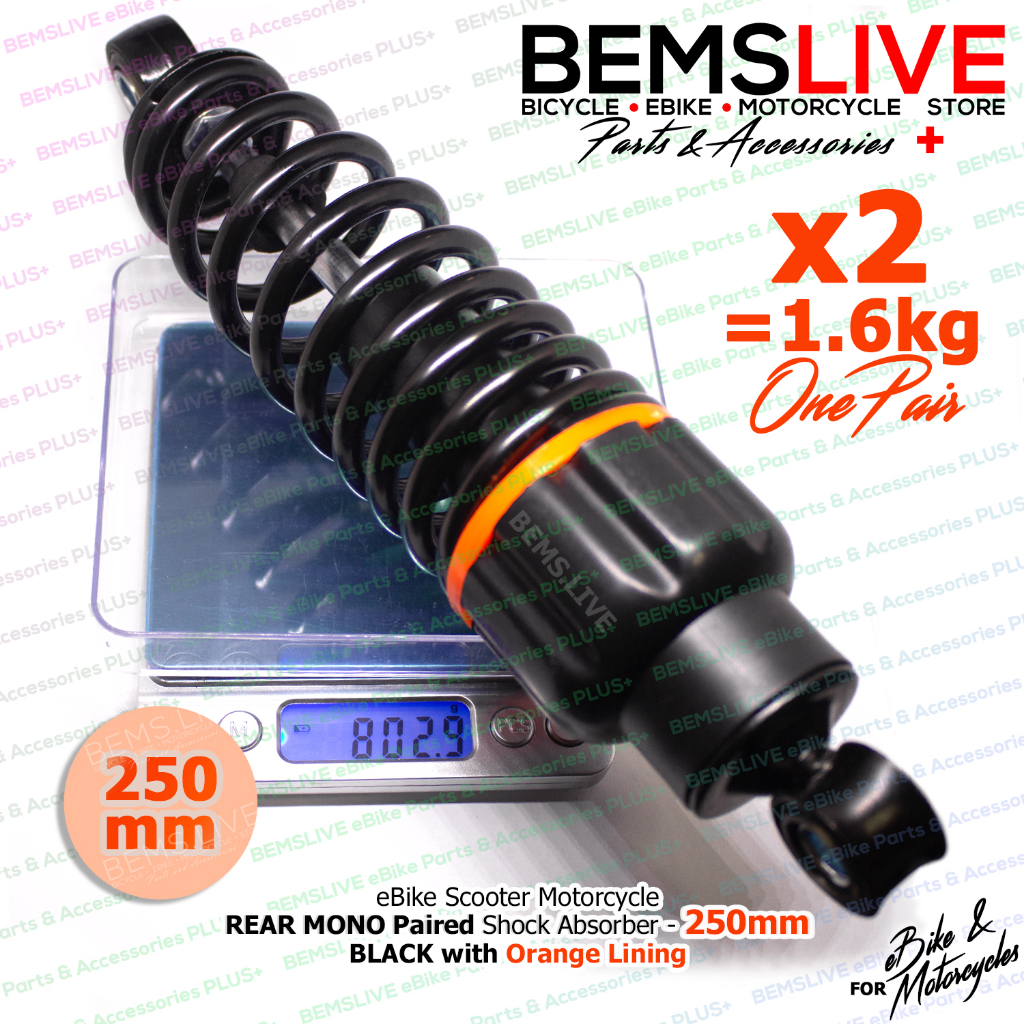 BEMS Rear DUAL Shock Absorber for ebikes Motorcycle - CHOICES of Sizes ...