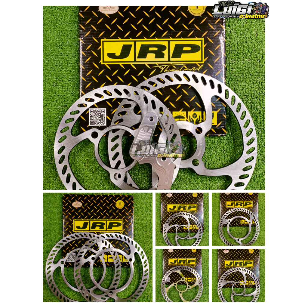 JRP LIGHTEN DISC VERSION 2 FOR MIO / AEROX / NMAX / RAIDER 150 / WAVE ...