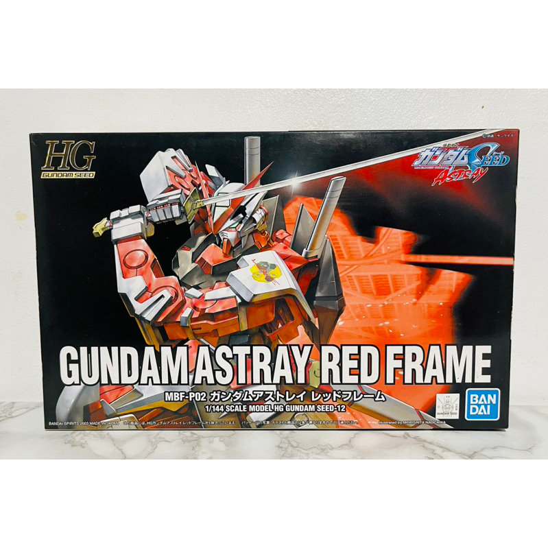 HG Gundam Seed 1/144 Scale 12 Gundam Astray Red Frame | Shopee Philippines