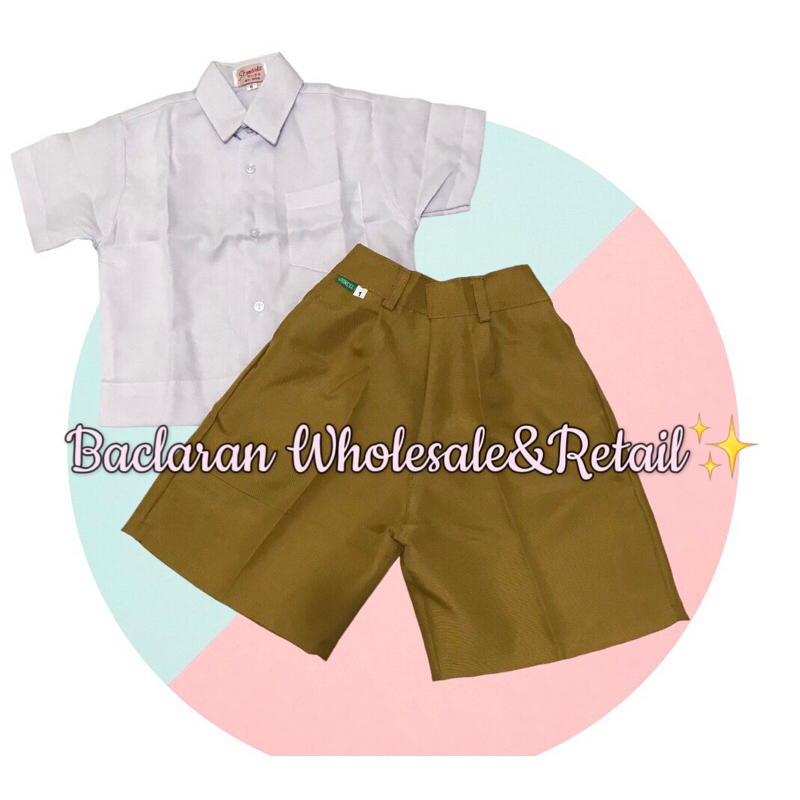 Terno Polo & Short khaki School Uniform | Shopee Philippines