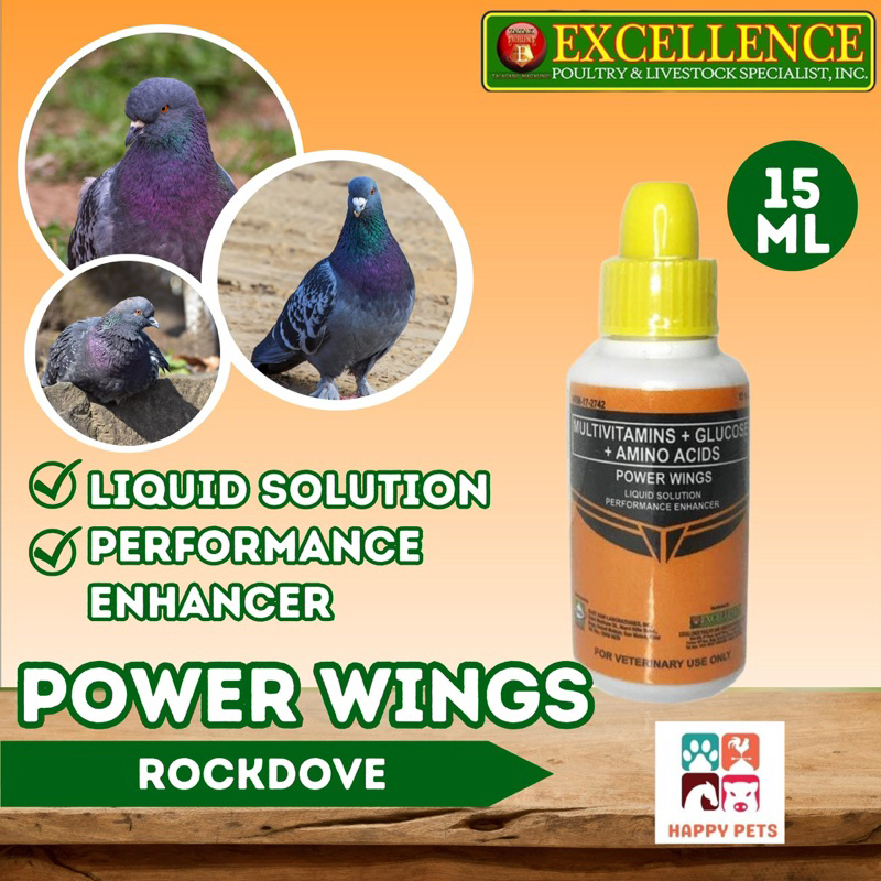Pigeon Power Wings 15ml | Shopee Philippines