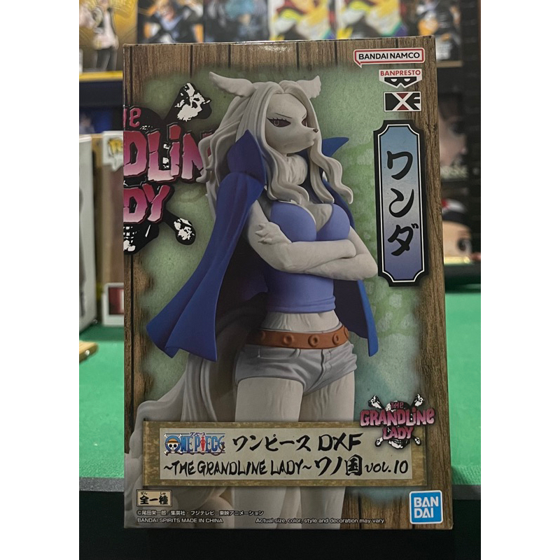 One Piece DXF The Grandline Lady Wano Country Vol.10 Wanda (MIB ...