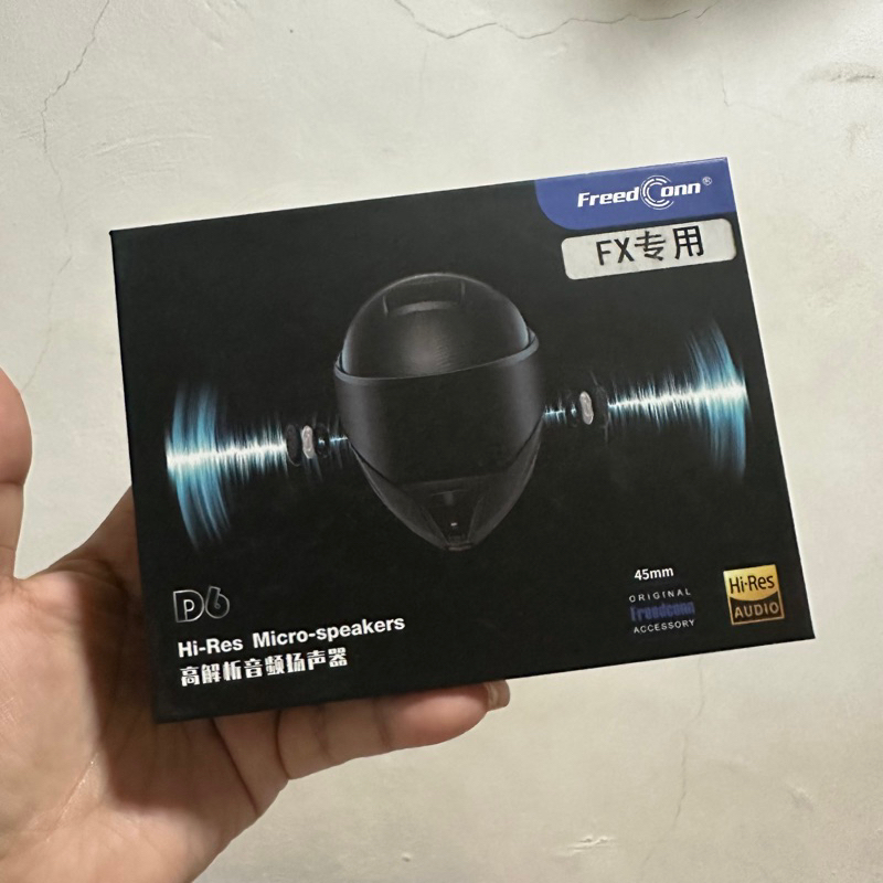 Freedconn Bluetooth Intercom Original Headset kit Only | Shopee Philippines