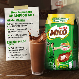 Milo Choco Powdered Milk Drink (24g x 12) + Bear Brand Powdered Milk ...