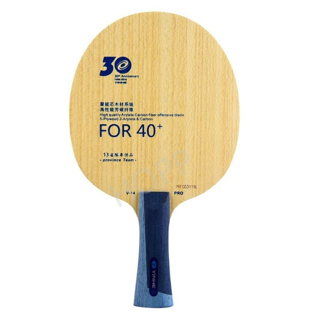 Yinhe V14 Pro / Pro-11s / Pro-05 / Pro-01 / Venus V16 / T8s Original ...