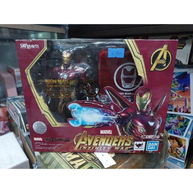 SH Figuarts SHF Iron Man Ironman Mark 50 Mk L Nano set 1 OPENED ...