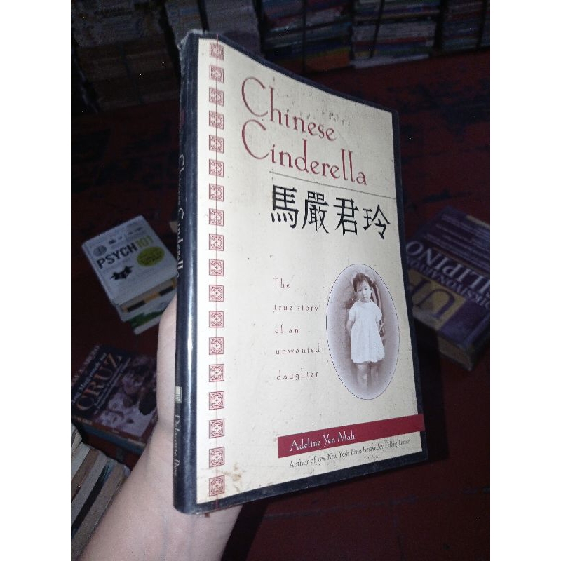 Chinese Cinderella by: Adeline Yan Mah | Shopee Philippines