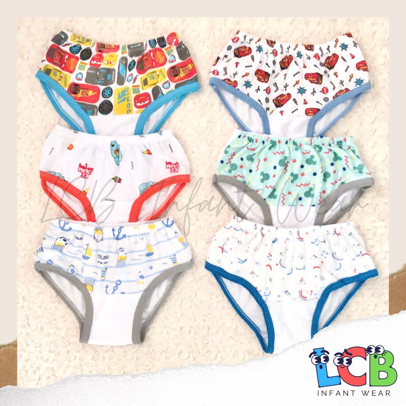 Brief for Baby Boy / Brief for Baby / Underwear for Baby (1 piece ...