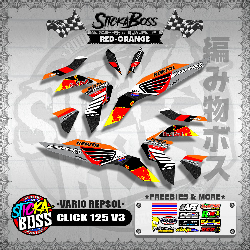 CLICK 125 V3 DECALS ( VARIO REPSOL )【WITH FREEBIES】 | Shopee Philippines
