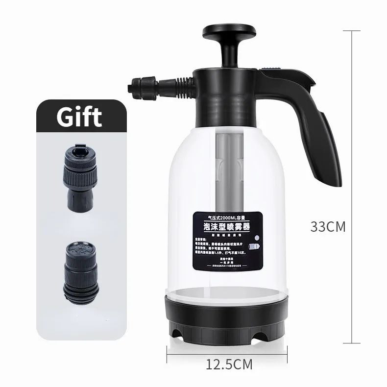 Foam Sprayer Hand Pump Pressure Sprayer Garden Atomizer for Car Washing ...