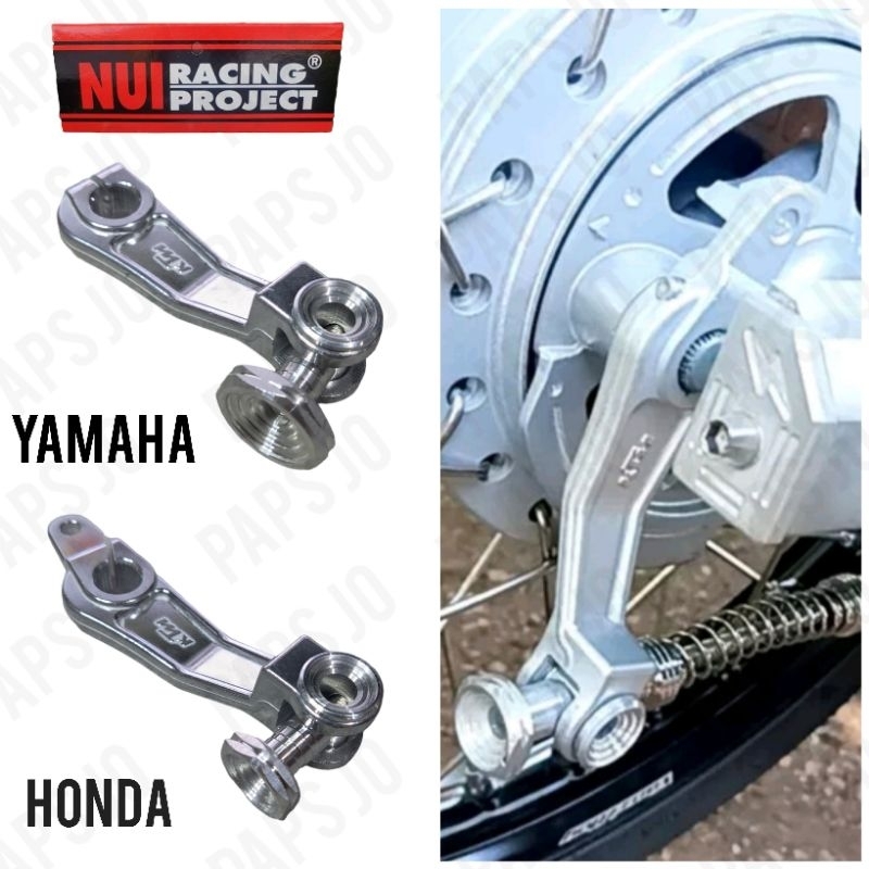 KTM BRAKE ARM SET ALLOY MIO/WAVE/XRM/RS | Shopee Philippines