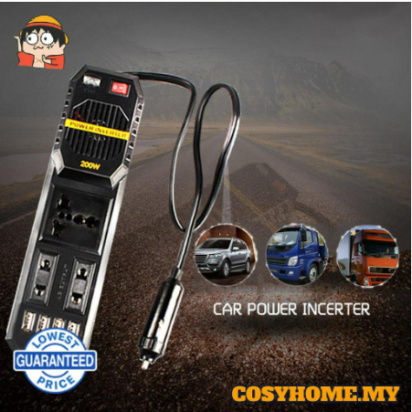 200W Mini Car Vehicle Inverter DC 12V to AC 220V High-power Power ...