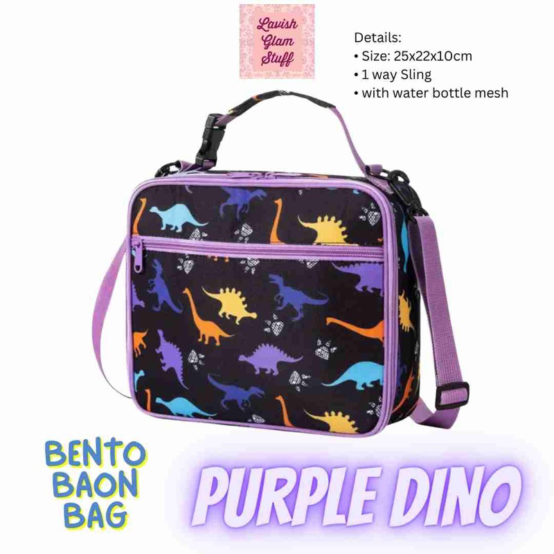 Bento Baon Lunch Bag Thermal Insulated 2-Way Design for Kids and Babies ...