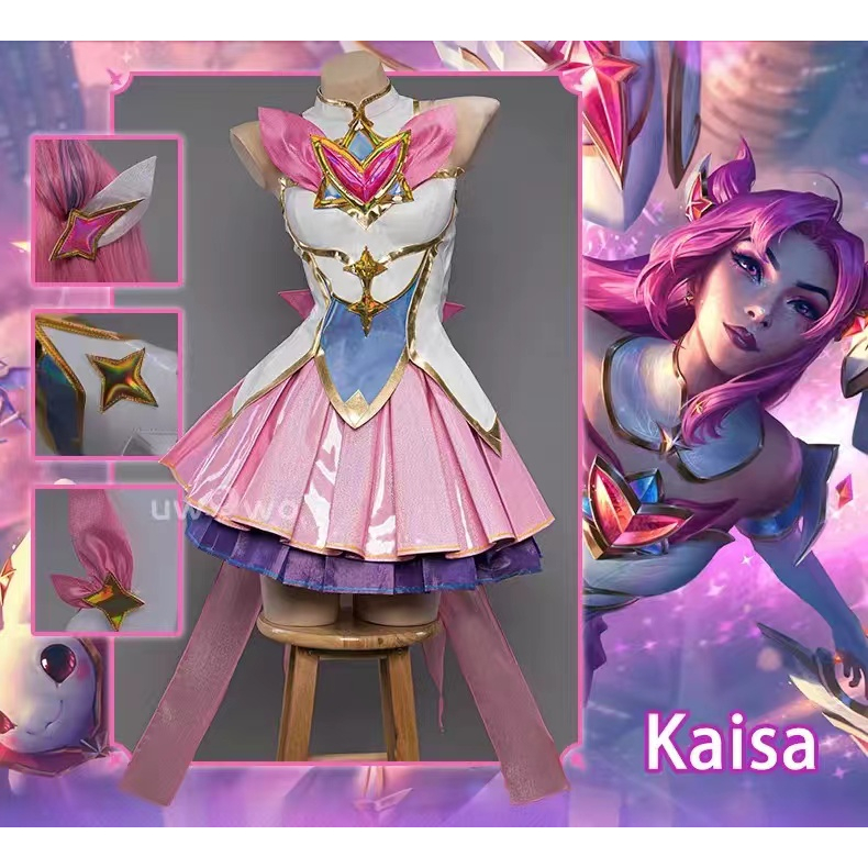 UWOWO Star Guardian Kaisa Cosplay League of Legends/LOL:Star Guardian ...