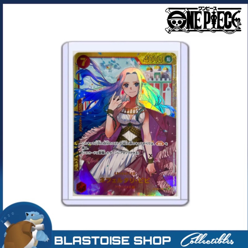 OP04 One Piece Card Game: Vivi SEC Kingdoms of intrigue | Shopee ...