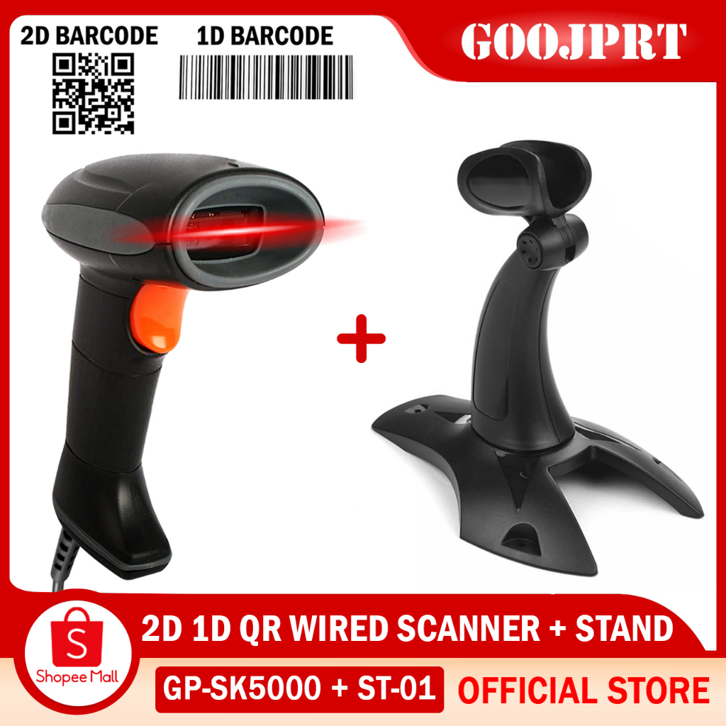 GOOJPRT GP-SK5000 1D 2D QR Codes Portable Wired Barcode Scanner for POS ...