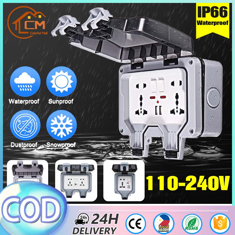 CM Outdoor Waterproof Sockets IP66 Universal / UK Wall Socket Switched ...