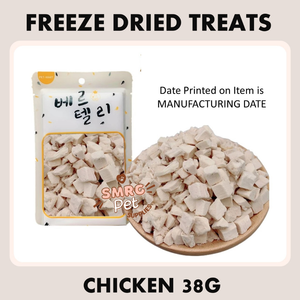 SMRG Pets Korean Freeze Dried Dog Treats Dog Chews Pet Snacks 30g ...