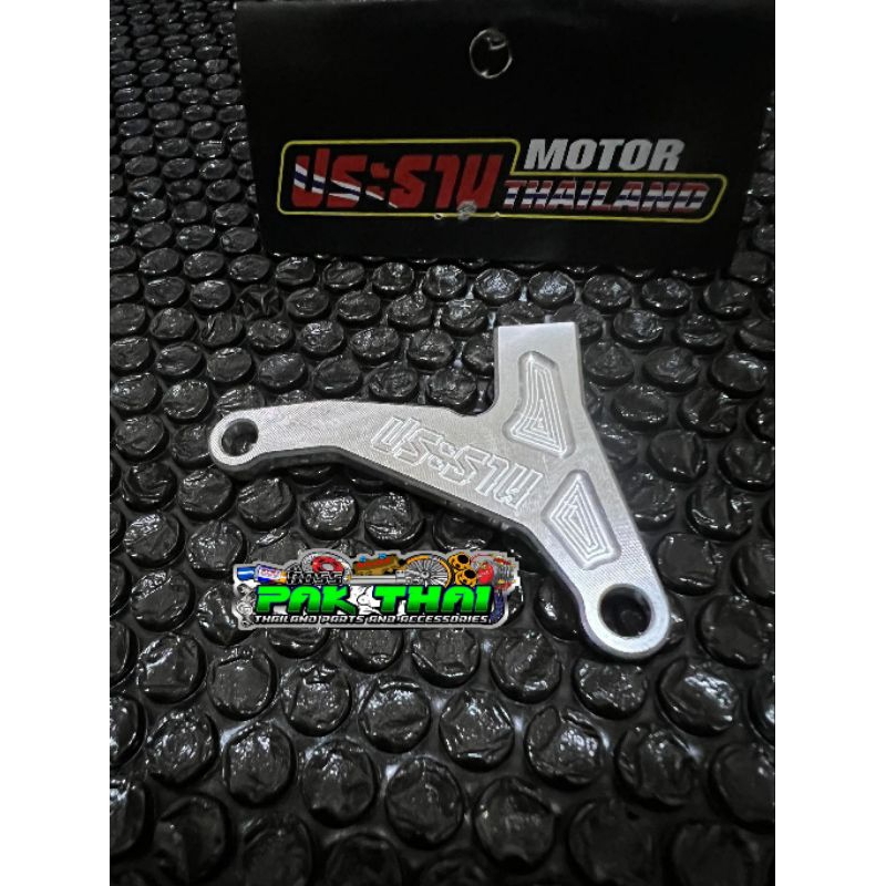Clutch arm alloy raider 150 | Shopee Philippines