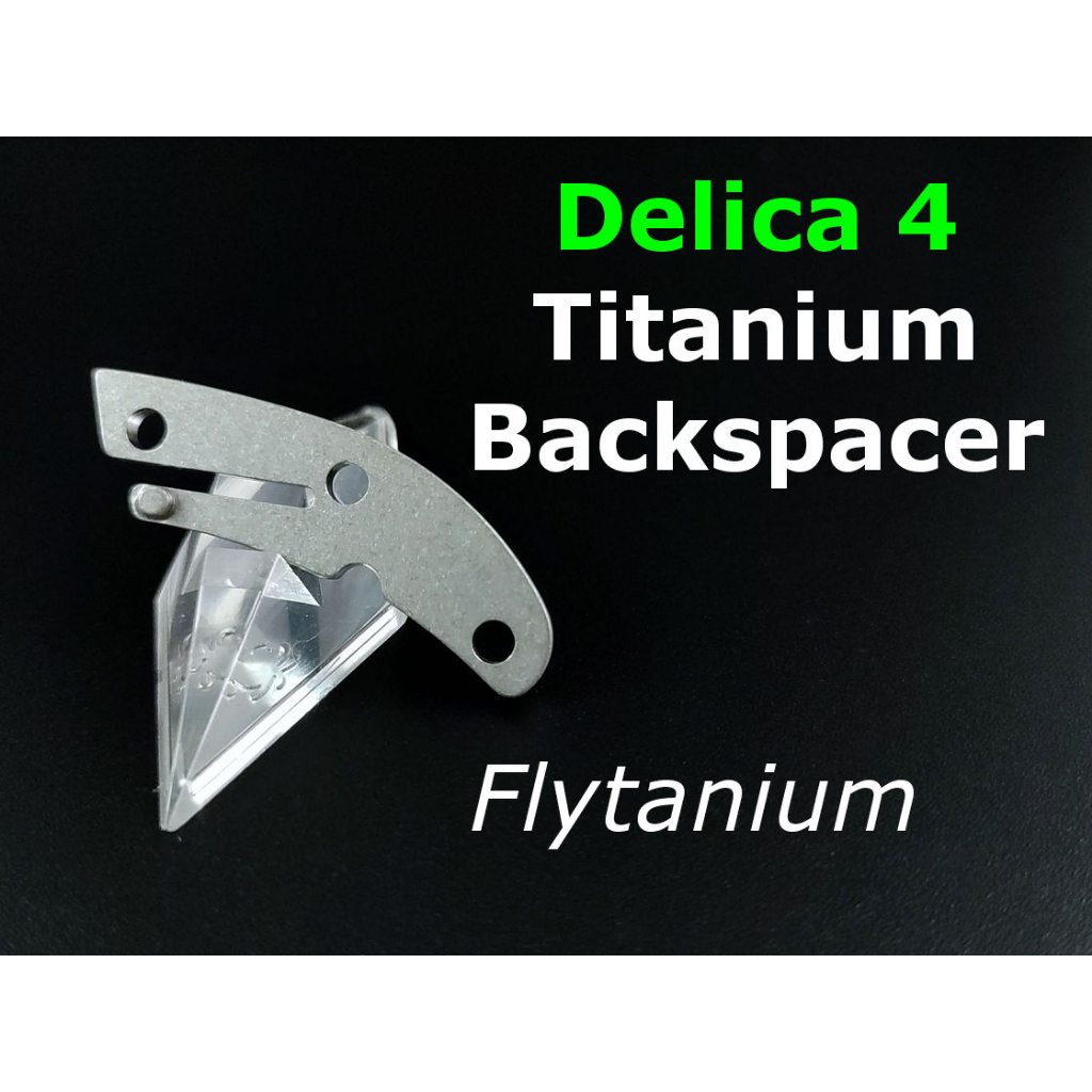 Flytanium DELICA 4 Backspacer Copper Titanium Brass | Shopee Philippines