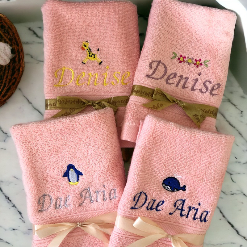 Personalized Embroided face towel (30x35cm) and hand towel (35x70cm ...