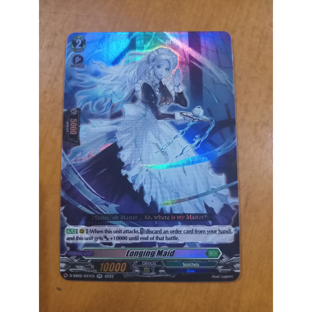 CFV Longing Maid RR D-SS02 Stoicheia Cardfight Vanguard English | Shopee Philippines