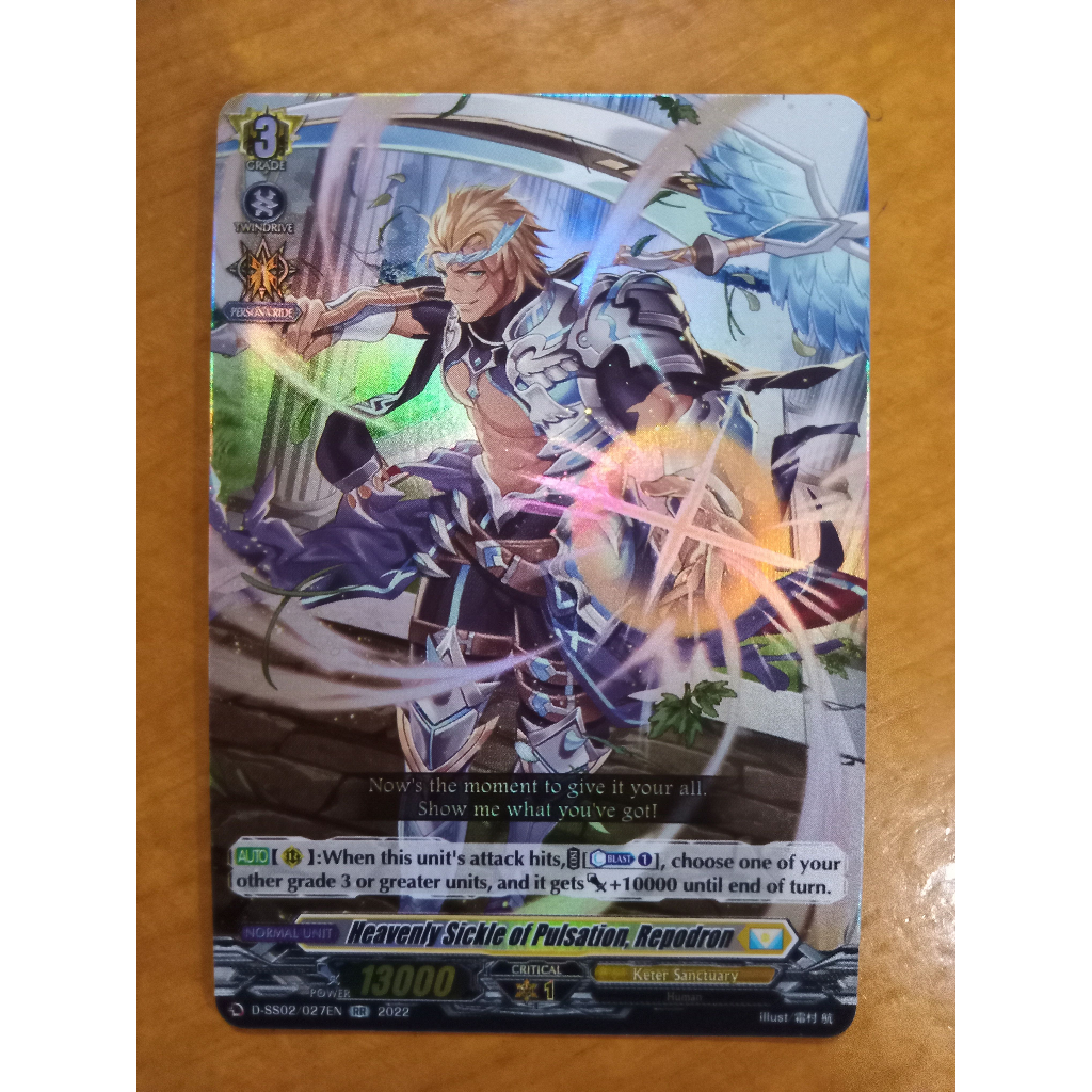 CFV Heavenly Sickle of Pulsation, Repodron RR D-SS02 Keter Sanctuary Cardfight Vanguard English ...