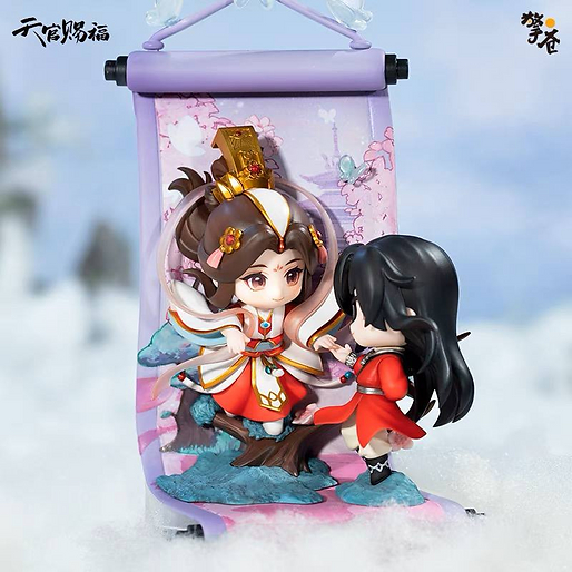 Heaven Official's Blessing Le Fu Hui Figure (Floating Chibi) | Shopee ...