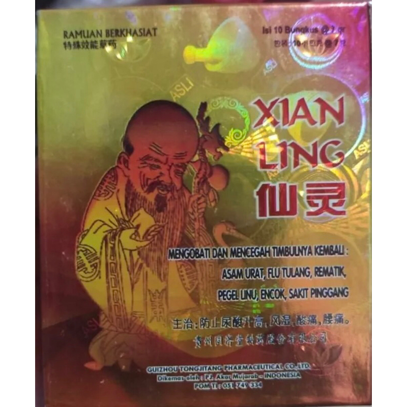ORIGINAL XIAN LING Powder Herbal Tea. | Shopee Philippines