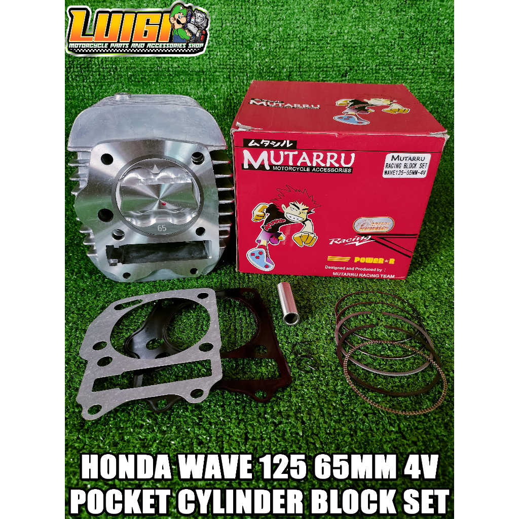 MUTARRU HONDA WAVE 125 65MM 4VALVE POCKET PISTON CYLINDER BLOCK SET ...