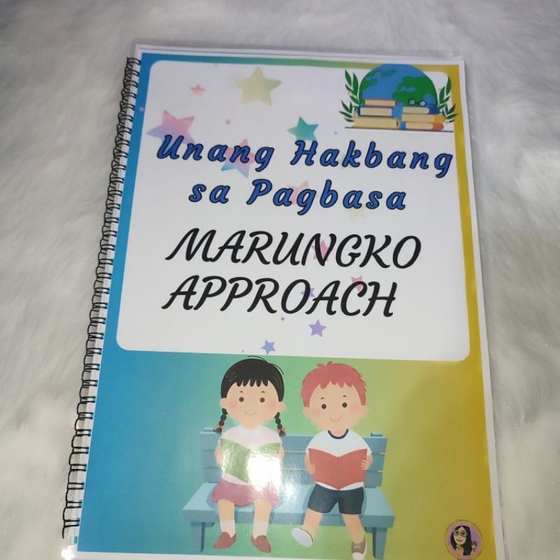 Unang Hakbang sa Pagbasa MARUNGKO APPROACH | Shopee Philippines