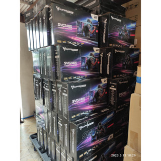 SUPERVISION "24 INCHS" AND "27 INCHS" IPS DISPLAY (165HZ AND 75HZ ...