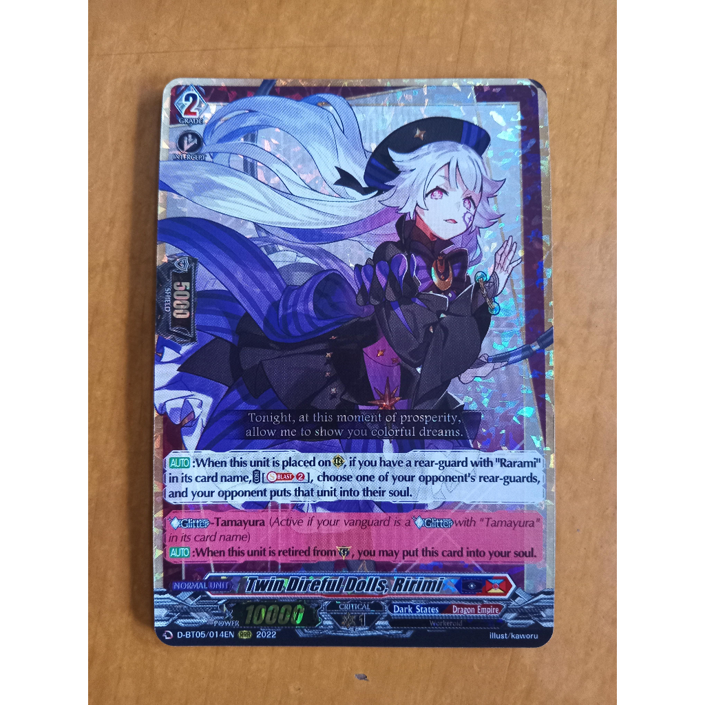 CFV Twin Direful Dolls, Ririmi RRR D-BT05 D-SS12 Dragon Empire Cardfight Vanguard English ...