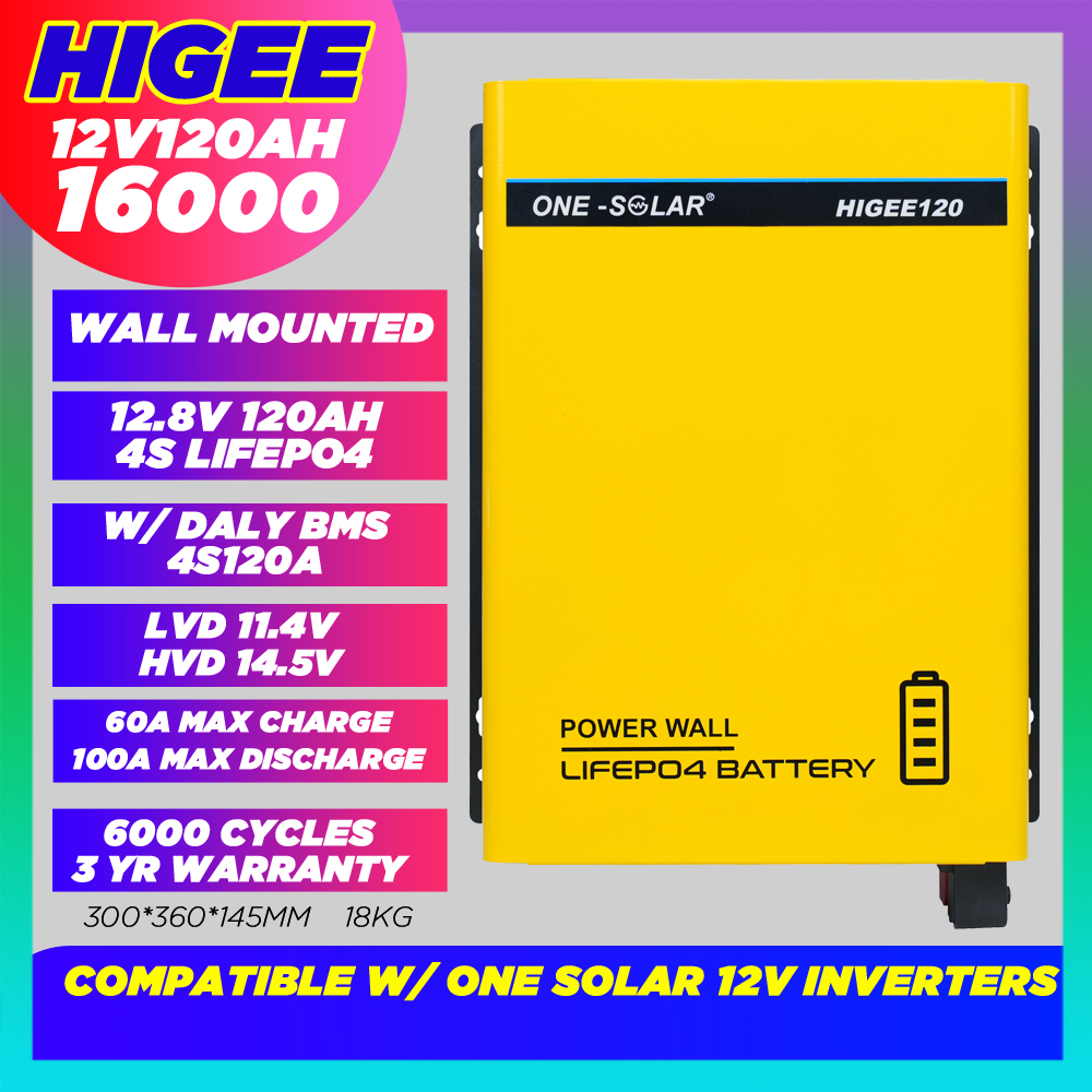 One Solar Higee Power Wall 12V120AH | Shopee Philippines
