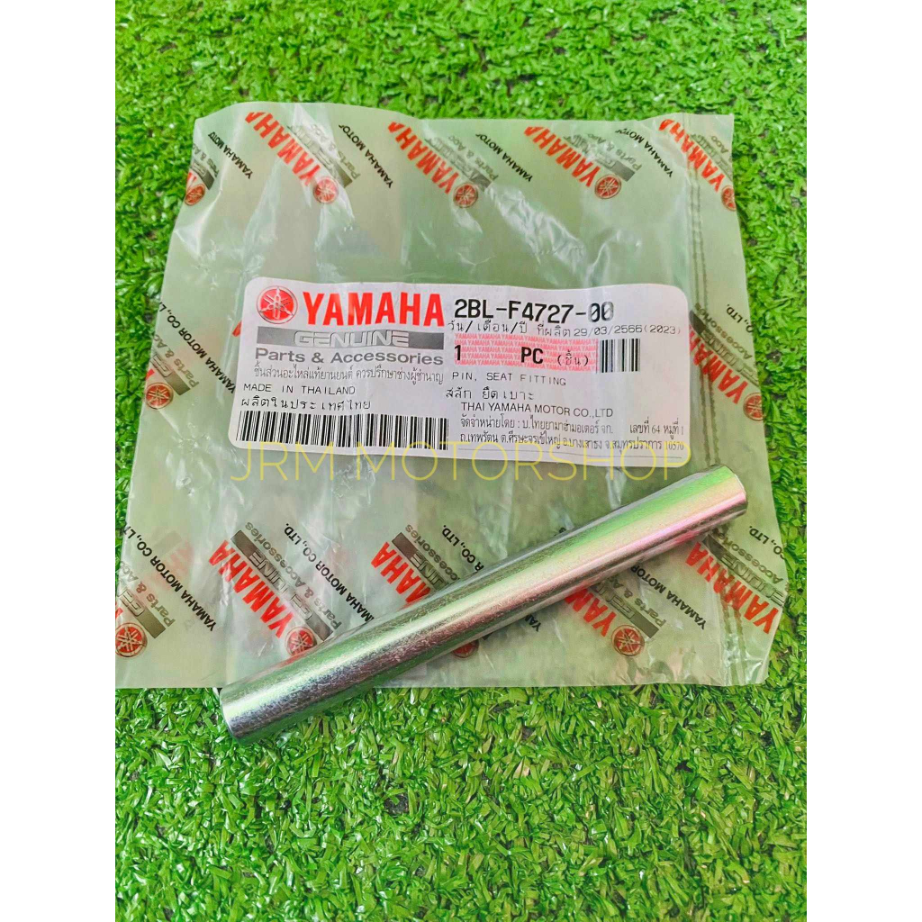R9 B20 2BL-F4727-00 pin seat fitting MIO I 125 LINE UP / MIO SOUL I 125 ...