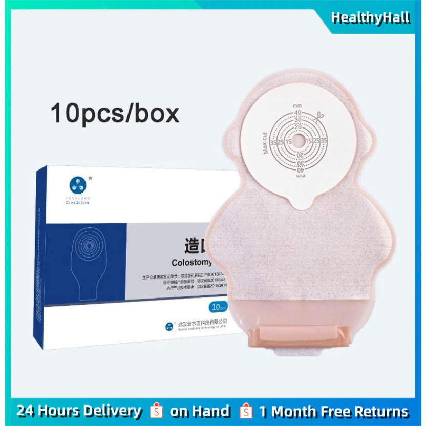 10pcs children colostomy bag medical type seal ostomy bag surgical bag ...