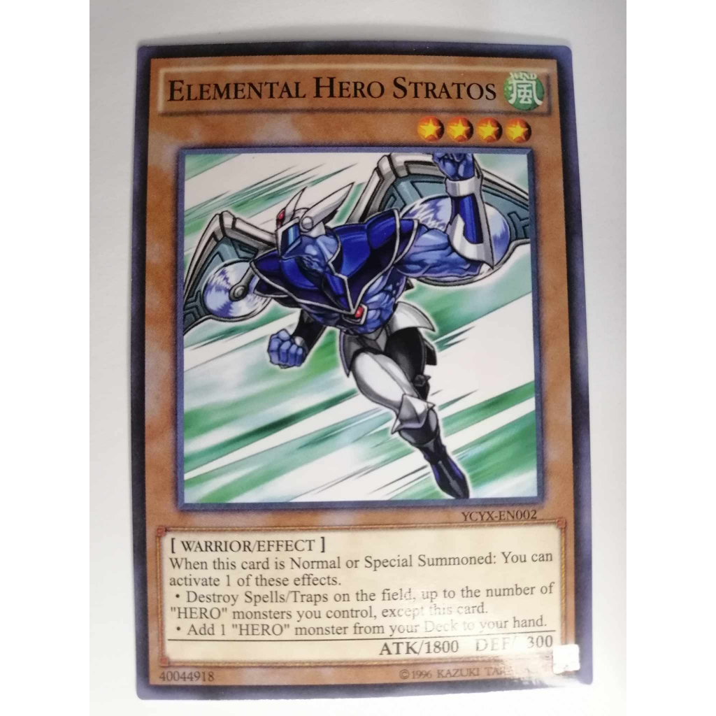 Elemental Hero Stratos Yugioh [CLASS A] | Shopee Philippines