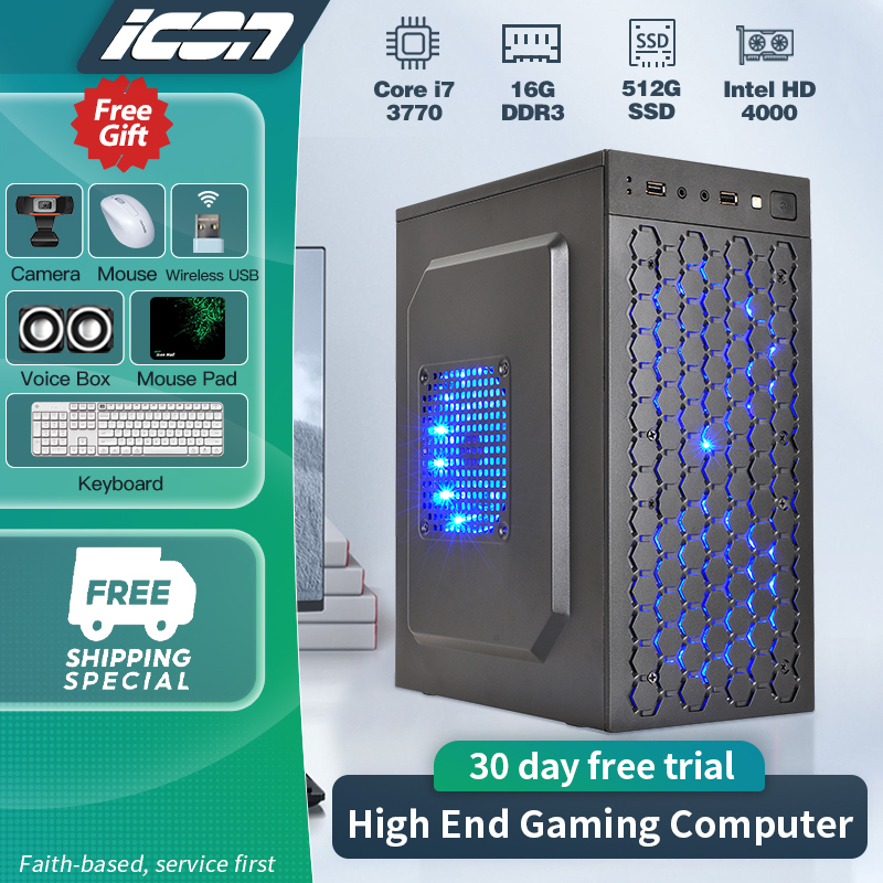 Computer set I7CPU SSD512G RAM16G Desktop Office Gaming PC Computers Beyond All in one pc And ...