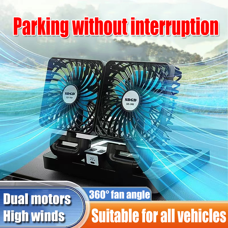 QNM Solar Car Fan car electric fan Dual fans with 3 adjustable levels ...